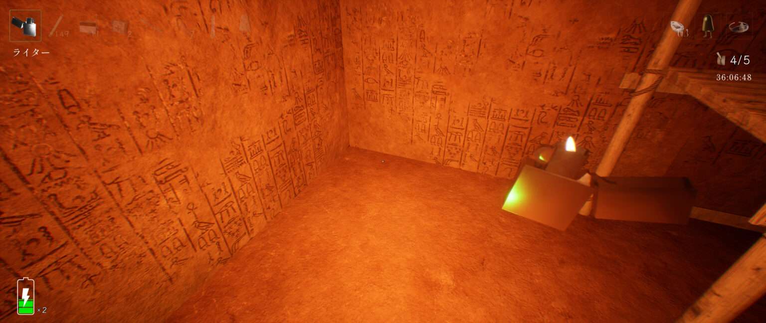 【Unknown Pyramid】攻略に役立つ情報まとめる | とりあえず何か書いとく